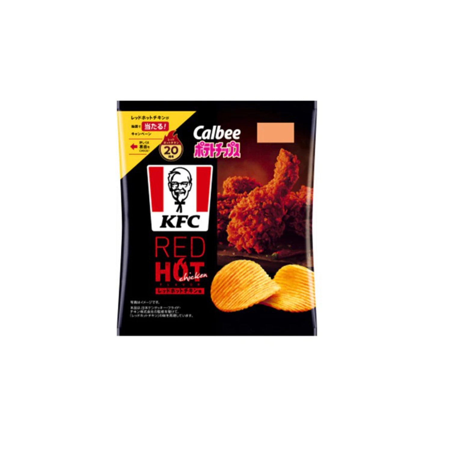 Calbee Potato Chips KFC Red Hot Chicken (Japan) – Sttapia Exotics