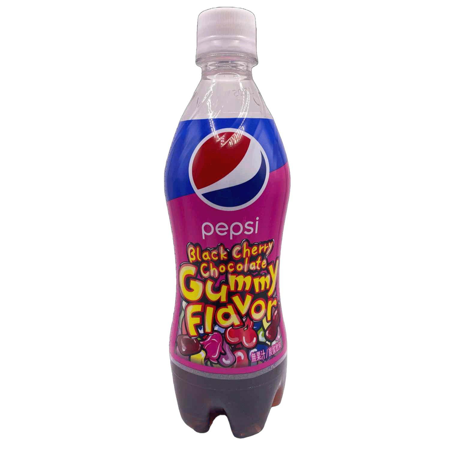 Pepsi Black Cherry Chocolate Gummy Flavor (Japan) – Sttapia Exotics
