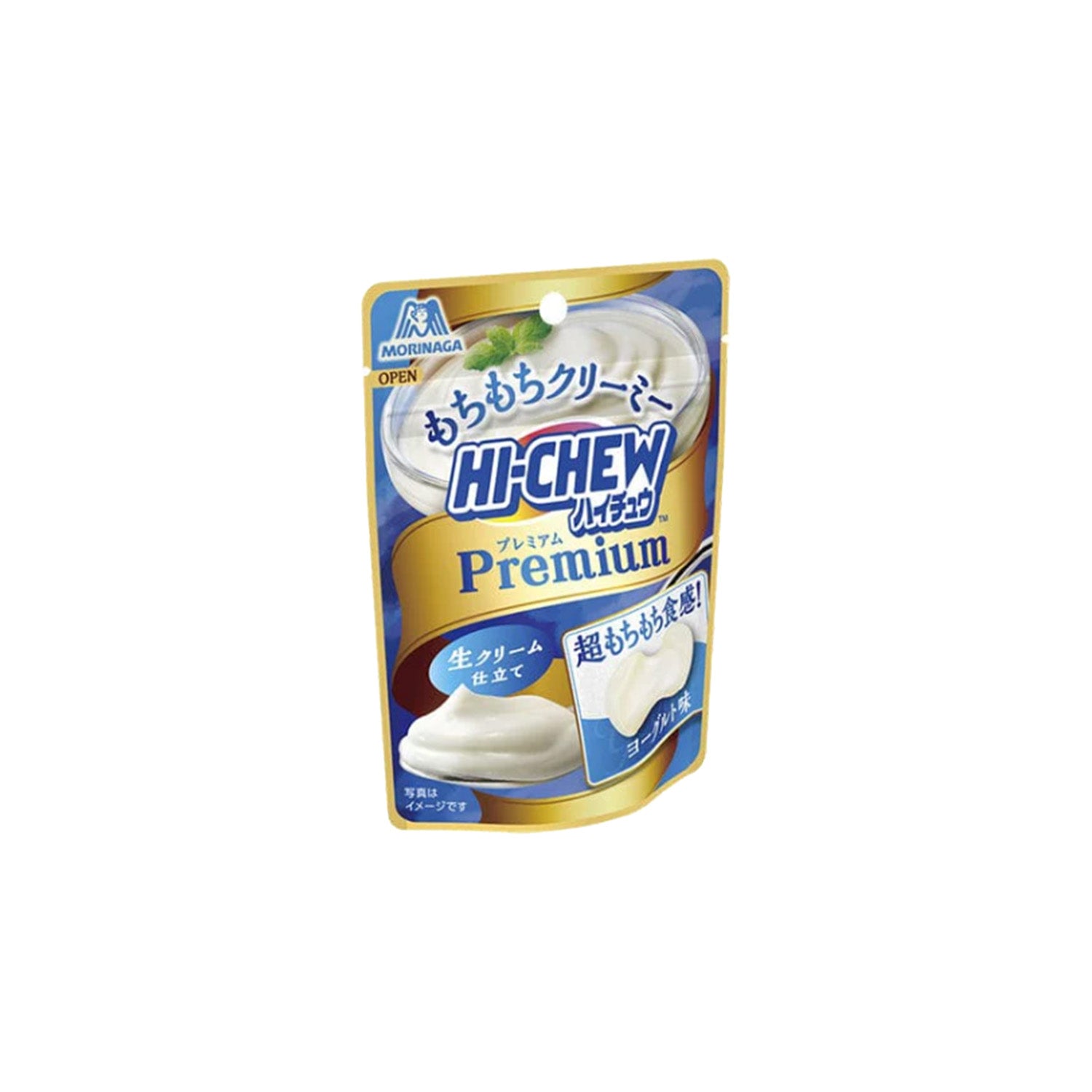 Hi Chew Premium Yogurt (Japan) – Sttapia Exotics