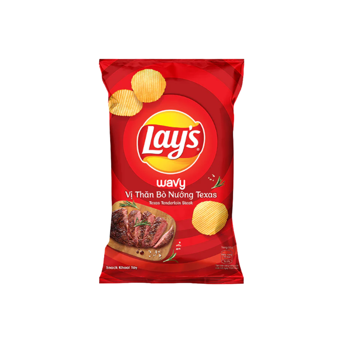 Lays Texas Tenderloin Steak (Vietnam) – Sttapia Exotics